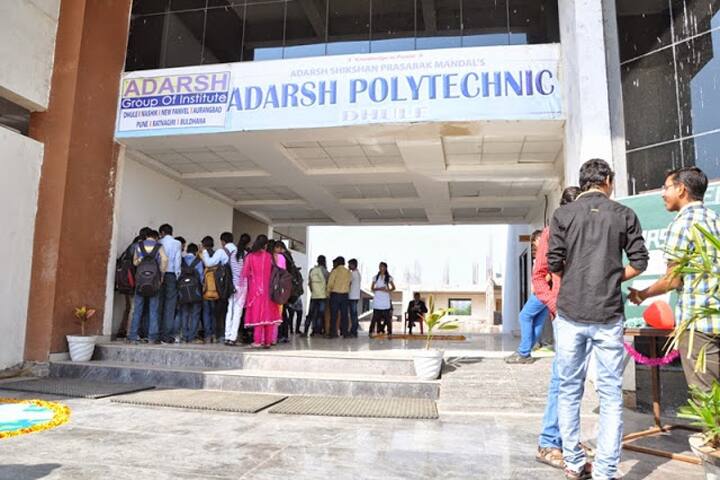 Adarsh Polytechnic, Dhule: Admission, Fees, Courses, Placements, Cutoff ...