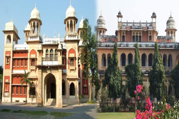 Prof Rajendra Singh University, Prayagraj: Admission, Fees, Courses ...