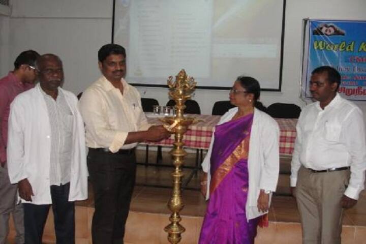 AVMC Puducherry: Admission, Fees, Courses, Placements, Cutoff, Ranking