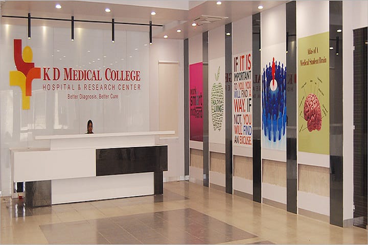 KD Medical College Hospital and Research Center, Mathura: Admission ...