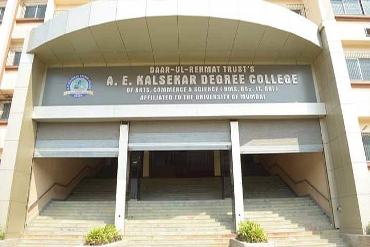 AE Kalsekar Degree College, Thane: Admission, Fees, Courses, Placements ...