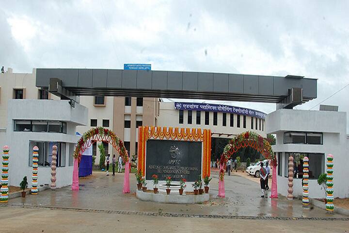 Advanced Plastics Processing Technology Centre, Balasore: Admission ...