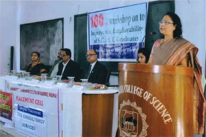 Shri Mathuradas Mohota College of Science, Nagpur: Admission, Fees ...