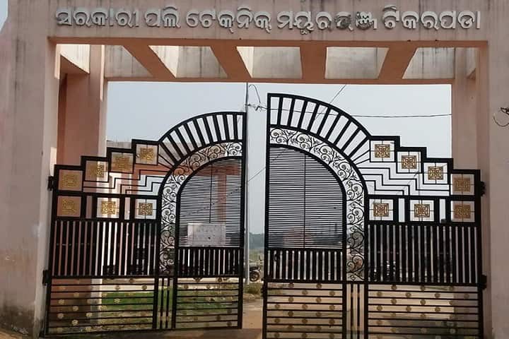 Government Polytechnic, Mayurbhanj: Admission 2021, Courses, Fee ...