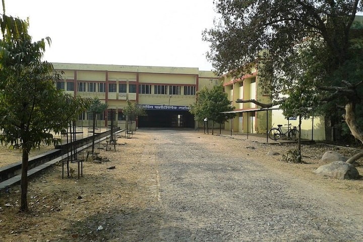 Government Polytechnic, Mahoba: Admission 2021, Courses, Fee, Cutoff ...