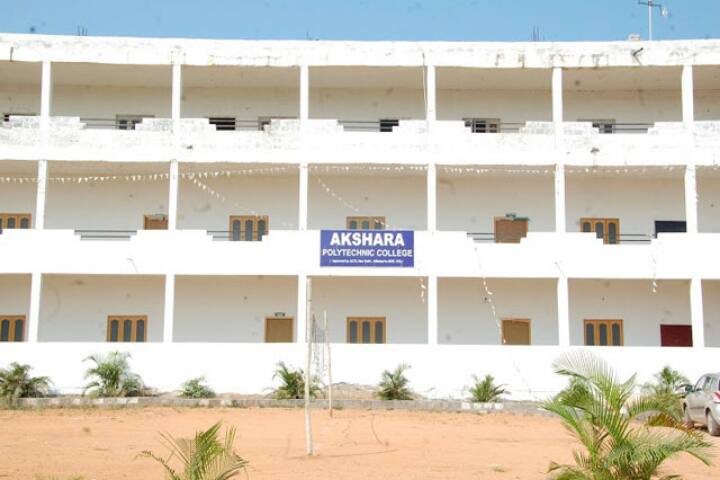 Akshara Polytechnic College, Chilkur: Admission, Fees, Courses ...