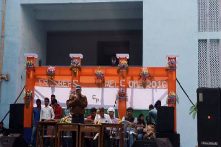 Contai Polytechnic, Contai: Admission, Fees, Courses, Placements ...