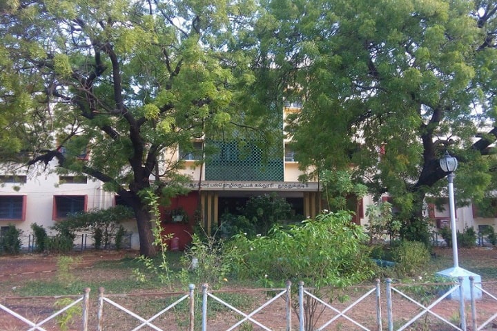 Government Polytechnic College, Thoothukudi: Admission, Fees, Courses ...