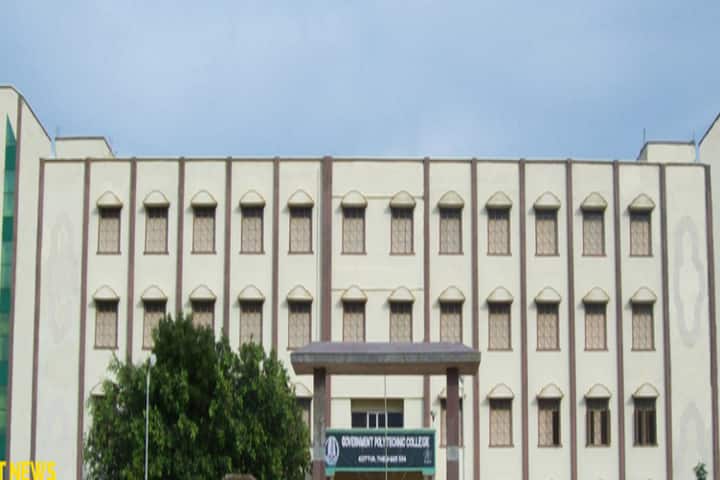 Government Polytechnic College, Theni: Admission 2021, Courses, Fee ...