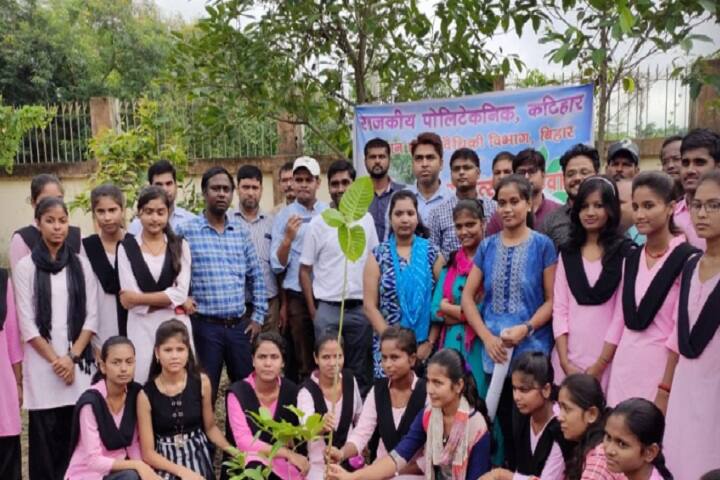 Government Polytechnic, Katihar: Admission, Fees, Courses, Placements ...