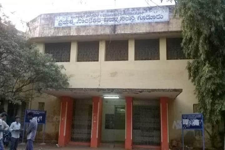 Government Polytechnic, Gudur: Admission, Fees, Courses, Placements ...