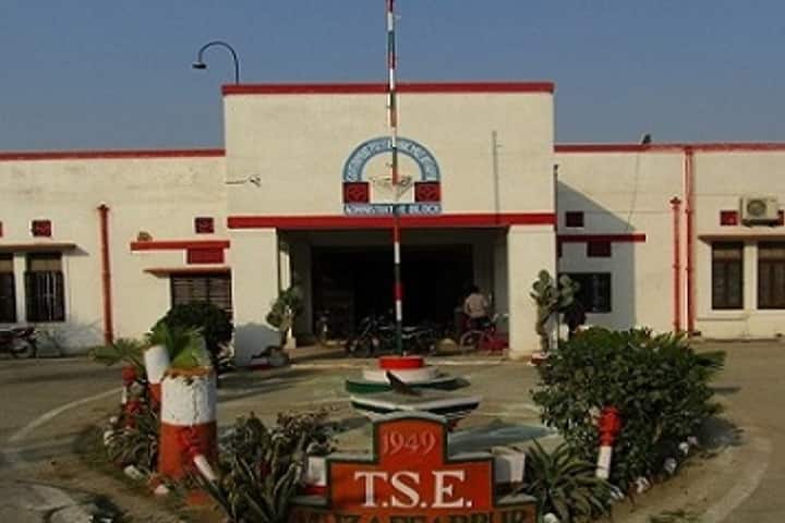 Government Polytechnic, Muzaffarpur: Admission, Fees, Courses ...