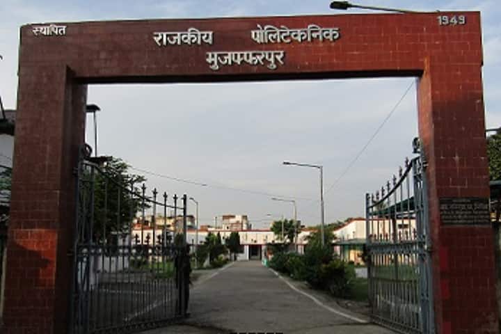 Government Polytechnic, Muzaffarpur: Admission, Fees, Courses ...