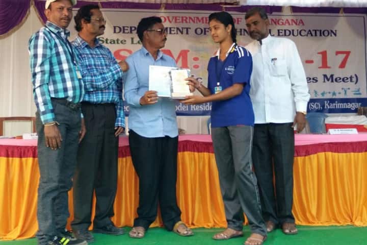 Government Polytechnic, Parkal: Admission 2021, Courses, Fee, Cutoff ...