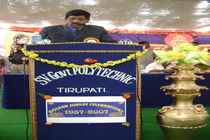 SV Government Polytechnic, Tirupati: Admission, Fees, Courses ...