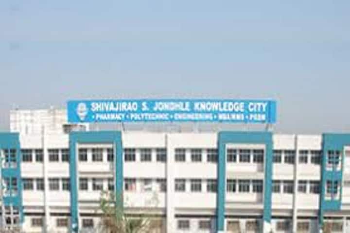 Shivajirao S Jondhle Polytechnic, Asangaon: Admission 2021, Courses ...