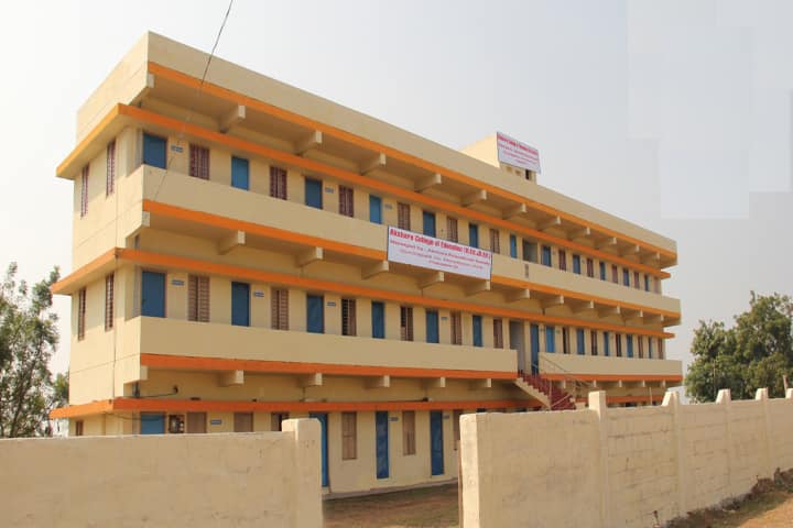Akshara College of Education, Prakasam: Admission, Fees, Courses ...