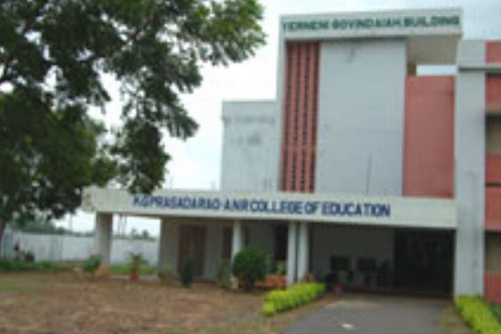 KG Prasada Rao ANR College of Education, Gudivada: Admission 2021 ...