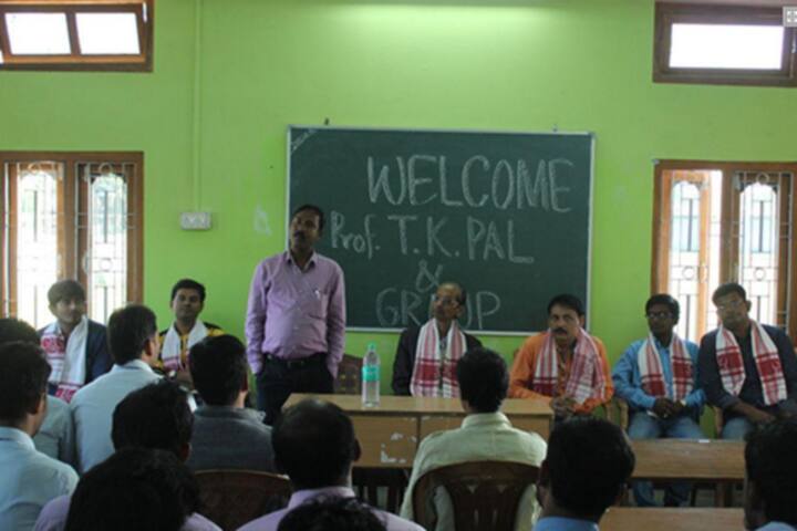 Huda Group of Institutions, Nagaon: Admission, Fees, Courses ...