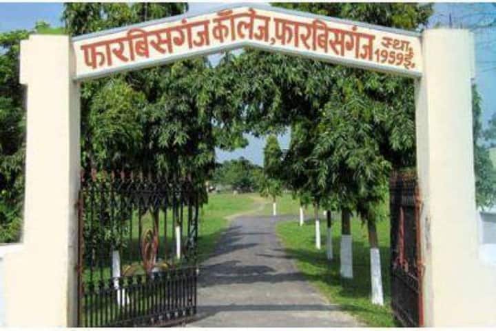 Forbesganj College, Forbesganj: Admission 2021, Courses, Fee, Cutoff ...