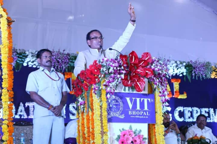 VIT University, Bhopal: Admission 2021, Courses, Fee, Cutoff, Ranking ...