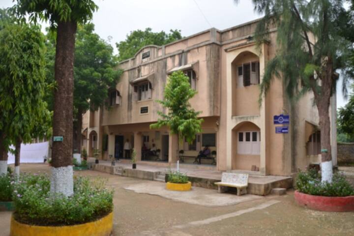 Sir PT Science College, Modasa: Admission, Fees, Courses, Placements ...