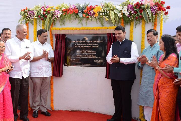 SSPU Pune: Admission, Fees, Courses, Placements, Cutoff, Ranking