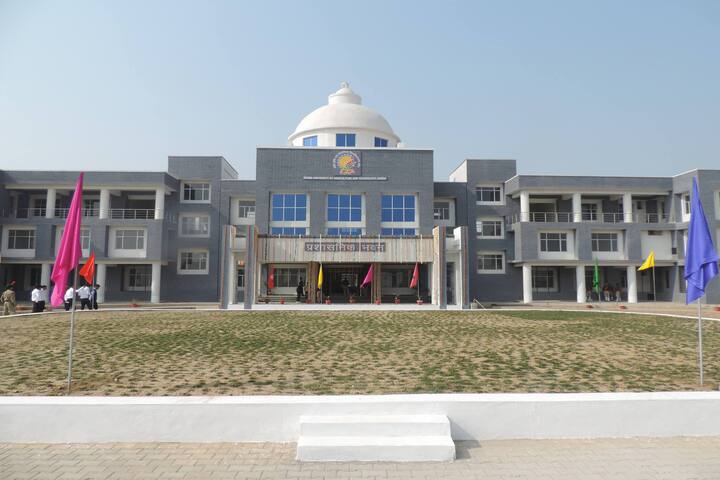 Banda University of Agriculture and Technology, Banda: Admission, Fees ...