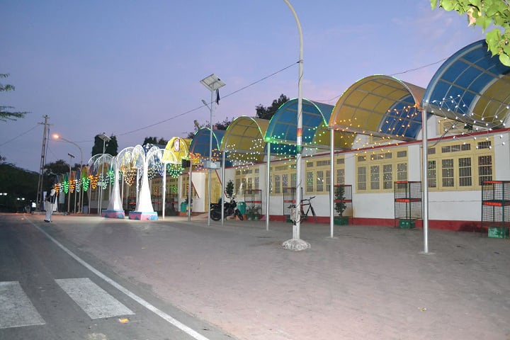 Diu College, Diu: Admission, Fees, Courses, Placements, Cutoff, Ranking