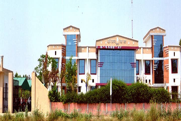 Maharishi Dayanand College of Education, Hisar: Admission 2021, Courses ...