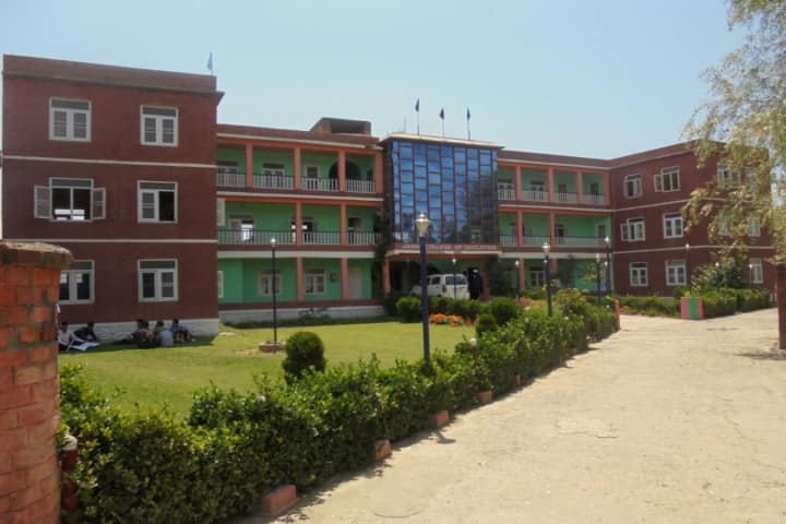 Jamia College of Education, Anantnag: Admission, Fees, Courses ...