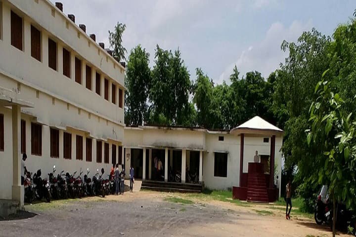 Surat Pandey Degree College, Garhwa: Admission, Fees, Courses ...