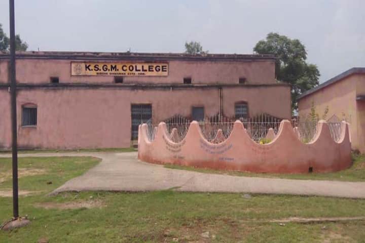 KSGM College, Nirsa: Admission, Fees, Courses, Placements, Cutoff, Ranking