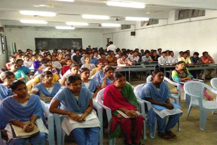 SVRK Government Degree College for Men, Nidadavole: Admission, Fees ...