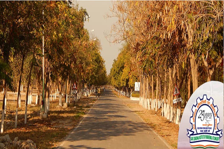 SLIET Longowal: Admission, Fees, Courses, Placements, Cutoff, Ranking