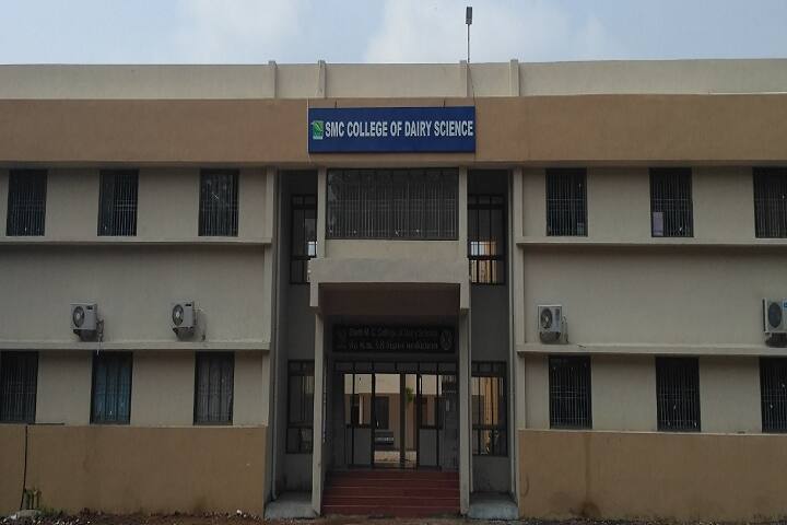 Sheth MC College of Dairy Science, Anand: Admission, Fees, Courses ...