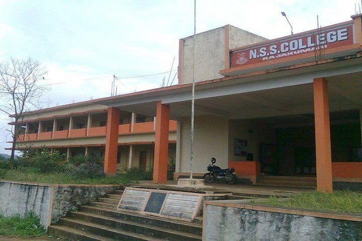 NSS College, Rajakumari: Admission, Fees, Courses, Placements, Cutoff ...