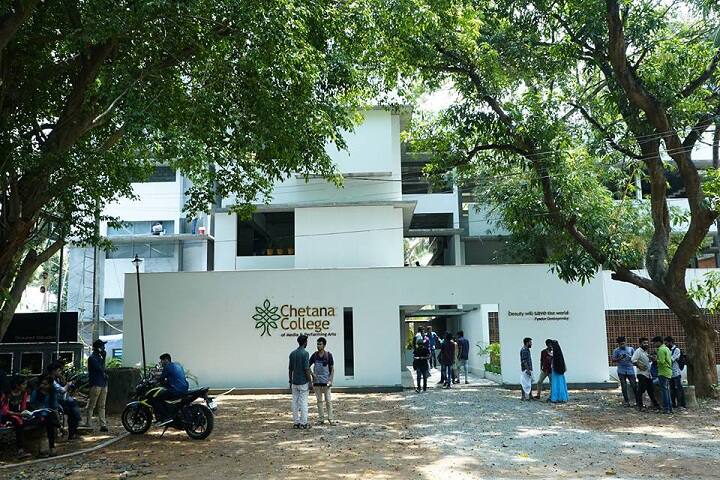 Chetana College of Media and Performing Arts, Thrissur: Admission, Fees ...