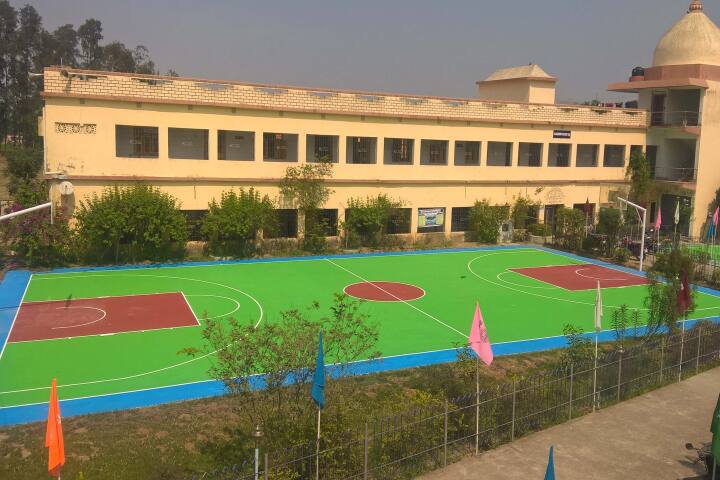 Baliapal College of Physical Education, Balasore: Admission, Fees ...