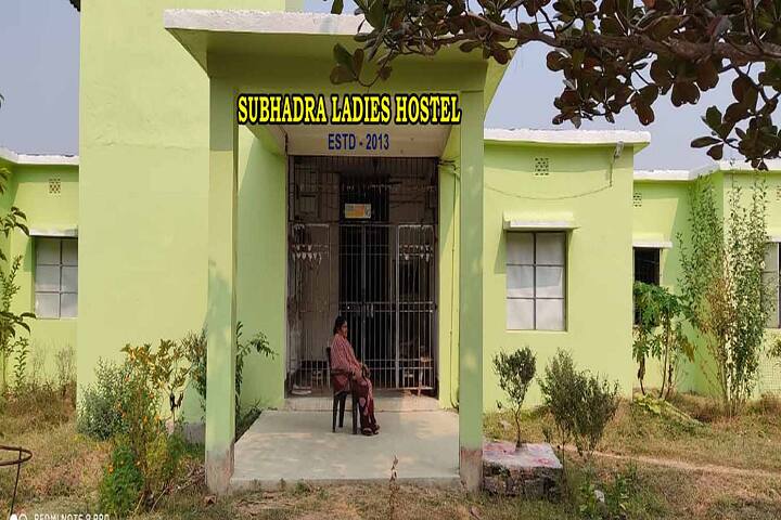 Gopalpur College, Balasore: Admission, Fees, Courses, Placements ...