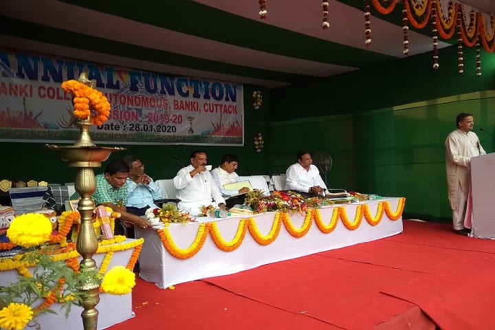 Banki College Autonomous, Banki: Admission, Fees, Courses, Placements ...