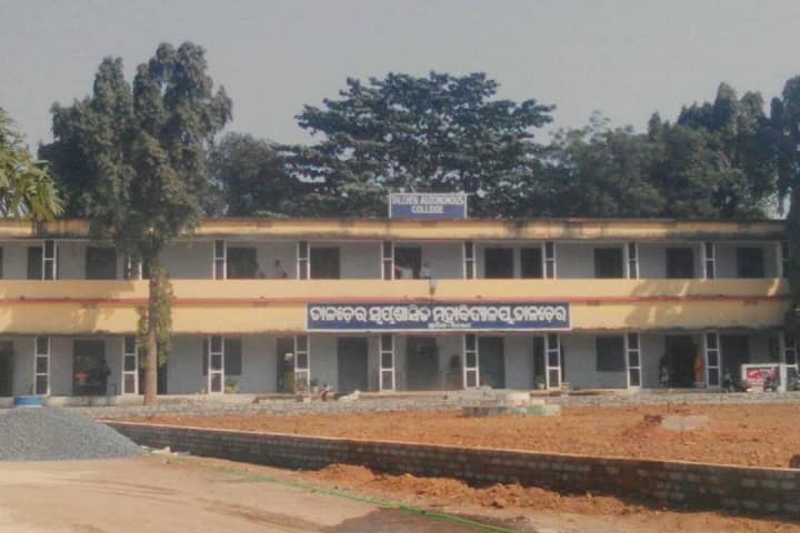 Talcher Autonomous College, Talcher: Admission 2021, Courses, Fee ...