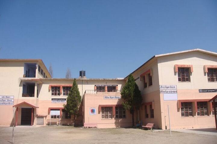 Government Post Graduate College, New Tehri: Admission, Fees, Courses ...