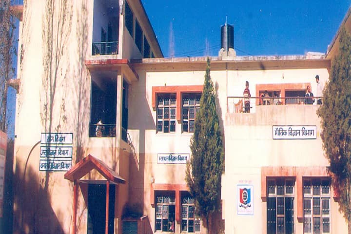 Government Post Graduate College, New Tehri: Admission, Fees, Courses ...