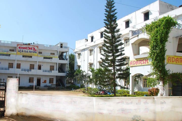 Adarsh Degree and PG College (ADC) Mahabubnagar: Admission, Fees ...