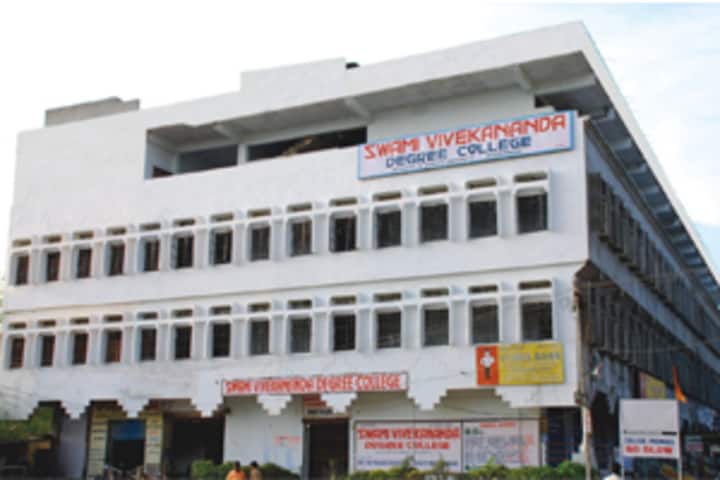 Swami Vivekananda Degree and PG College, Mahabubnagar: Admission, Fees ...
