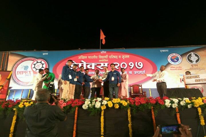 APCOER Pune: Admission, Fees, Courses, Placements, Cutoff, Ranking