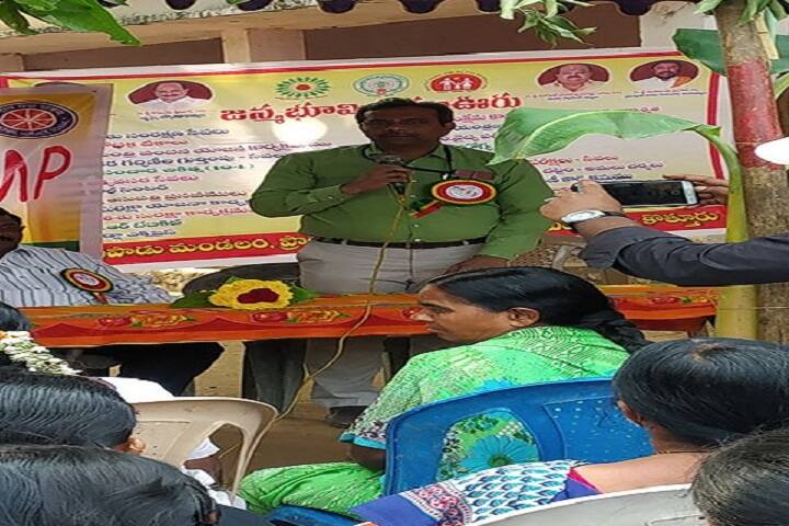 Aditya Degree College, Eluru: Admission, Fees, Courses, Placements ...