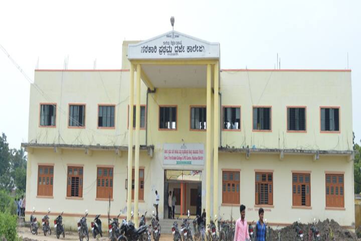Government First Grade College, Raichur: Admission, Fees, Courses ...