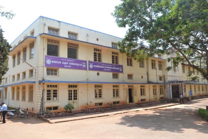 Karnatak Science College, Dharwad: Admission, Fees, Courses, Placements ...